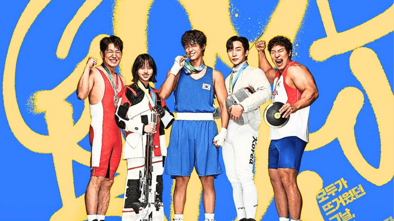 Where to Watch Good Boy (2025) Kdrama: Plot, Summary, Cast, Release ...