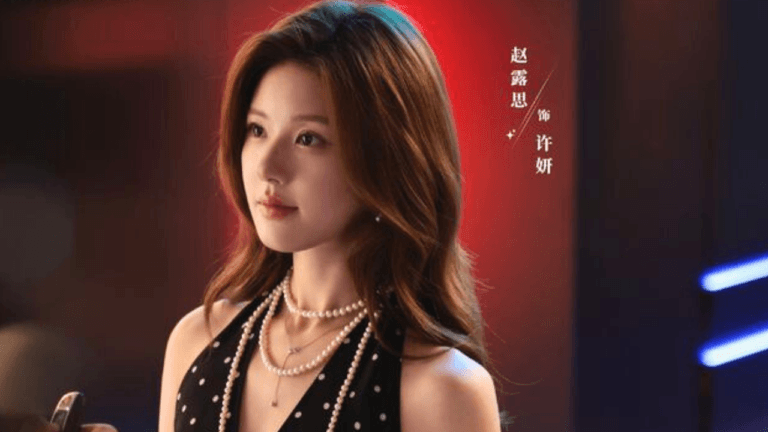 Love's Ambition 2025: Zhao Lusi and Chen Zheyuan a Powerful Tale of ...