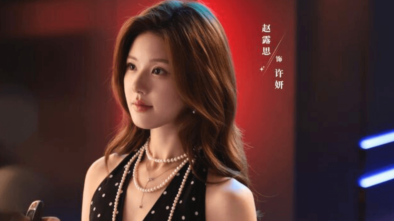 Love's Ambition 2025: Zhao Lusi and Chen Zheyuan a Powerful Tale of ...