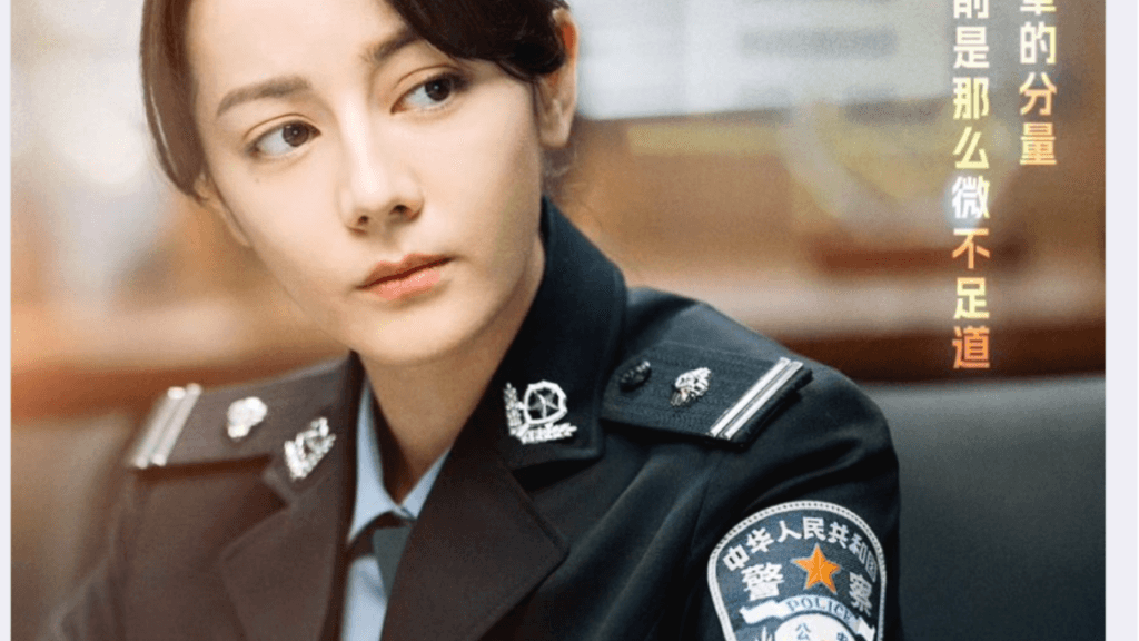 Sword Rose: Dilraba Dilmurat Dominates in a Gripping Crime Thriller 2025