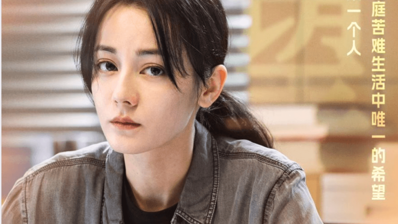 Sword Rose: Dilraba Dilmurat Dominates in a Gripping Crime Thriller 2025