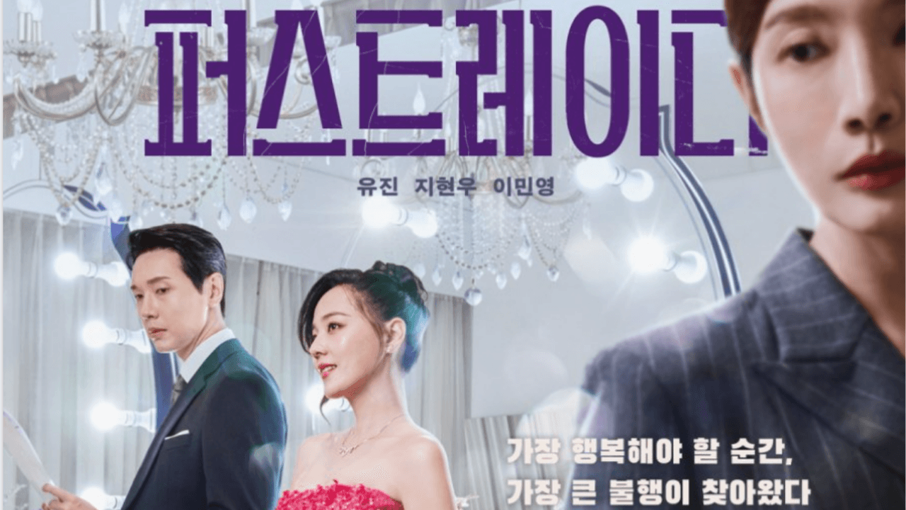 First Lady 2025: Power, Betrayal, and Secrets Inside Korea’s Blue House