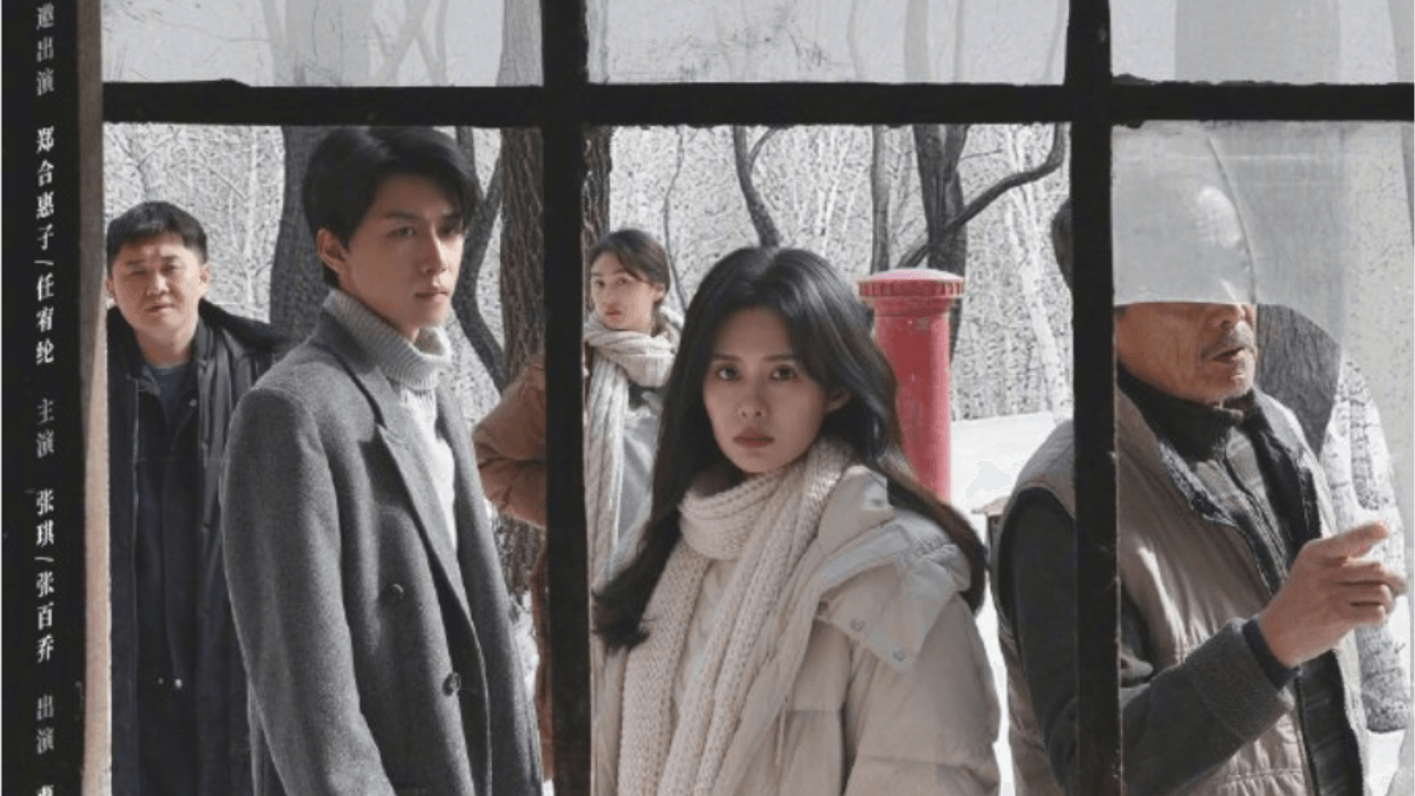 Where to Watch Twelve Letters (2025) Chinese Drama: Release Date, Cast, Plot